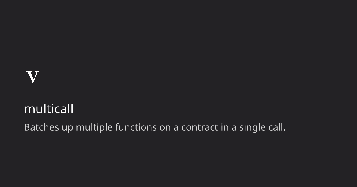 multicall · Viem